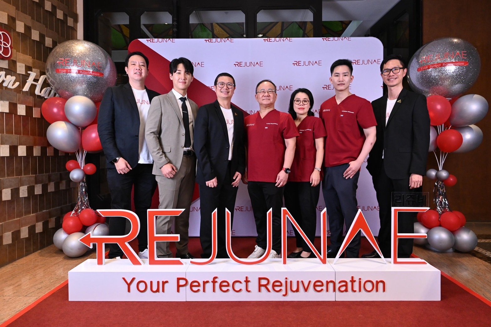 TMAN เปิดตัว ‘REJUNAE’ แบรนด์ Aesthetics ฟิลเลอร์นวัตกรรมเกาหลี | Share2Trade